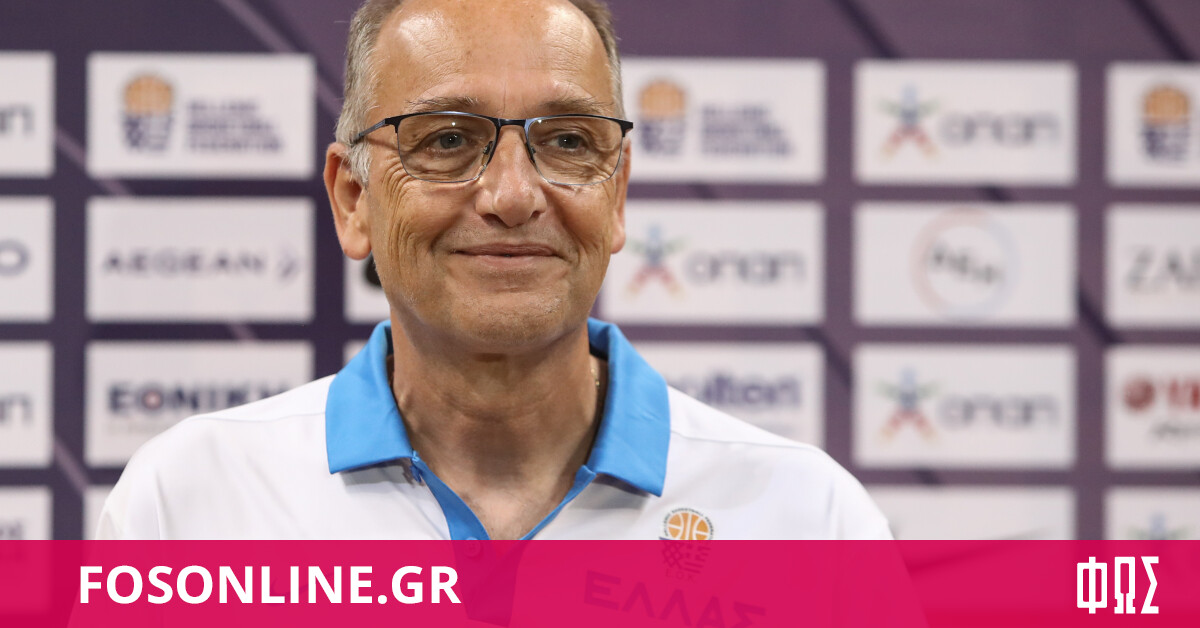 Λιόλιος: «Πάντα περήφανοι για την Εθνική ομάδα» - Fosonline