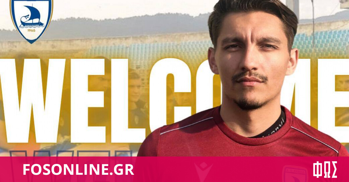 Στην Καβάλα ο Αστράς - Fosonline