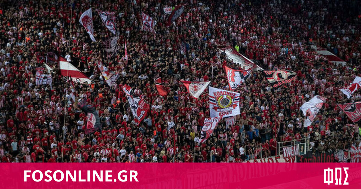 Ολυμπιακός: Σε κυκλοφορία τα εισιτήρια με Γκενκ - Fosonline