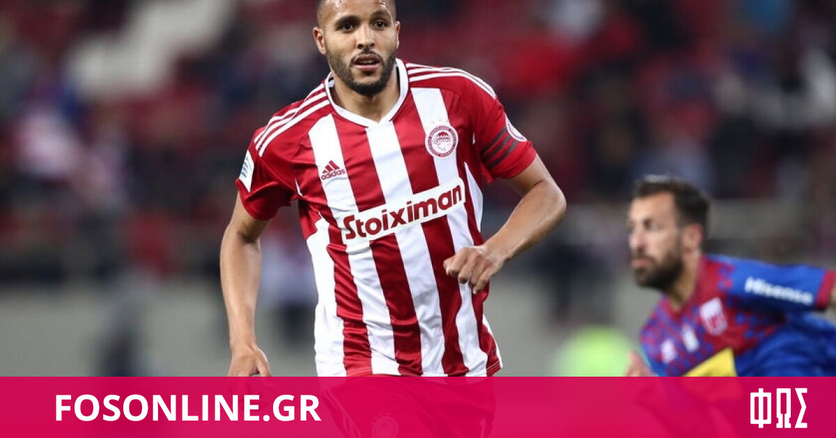 ΕΤΣΙ ΤΟΝ «ΕΨΗΣΕ» Ο ΕΛ ΑΡΑΜΠΙ - Fosonline