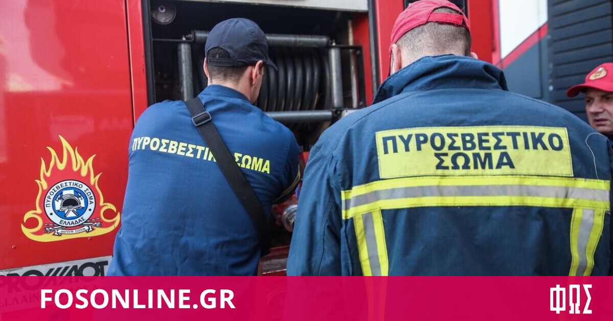 Φωτιά σε χώρο εστίασης στον Νέο Κόσμο - Fosonline