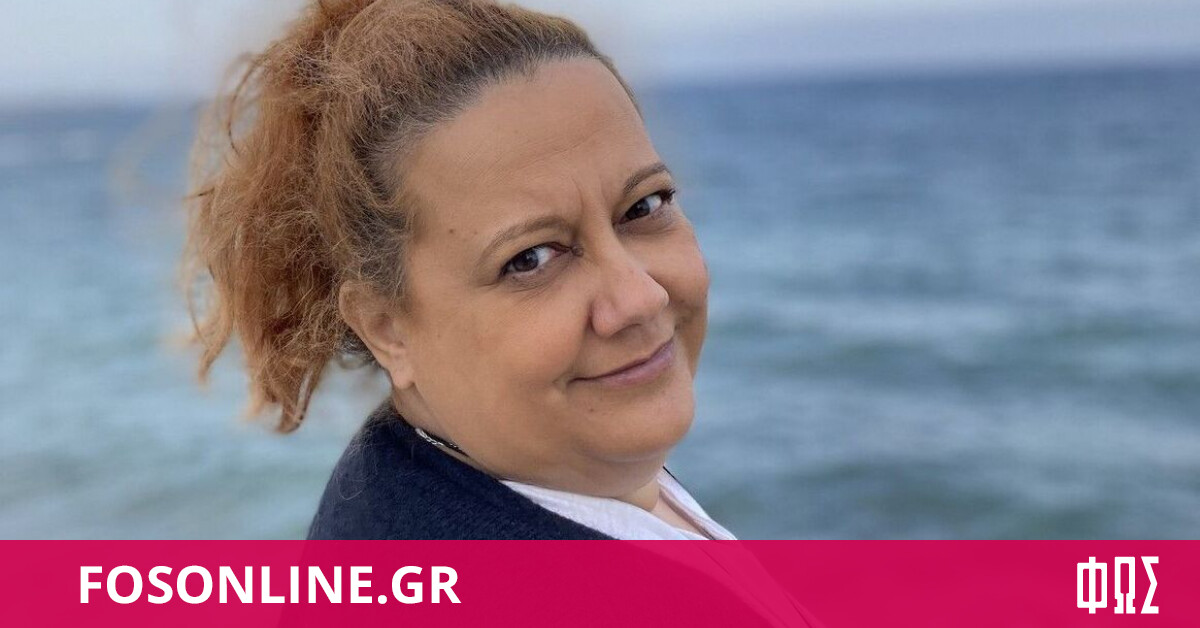 ΠΣΑΤ: «Πένθος για την Κατερίνα Ιωακείμ» - Fosonline