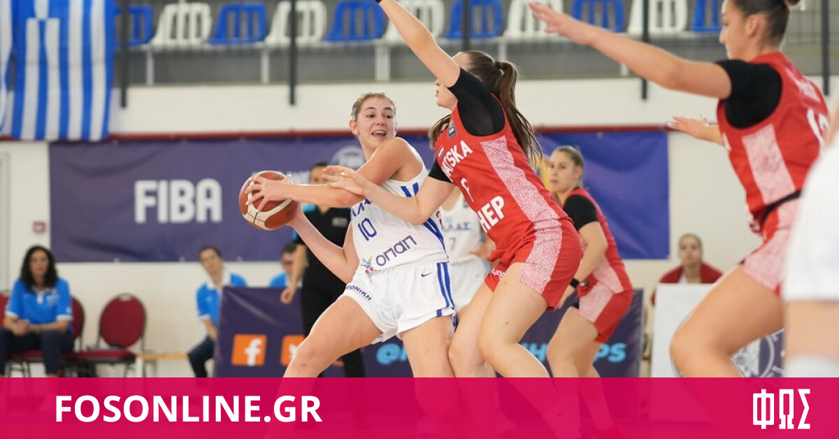 Ελλάδα - Κροατία 77-81: Στη 10η θέση οι Νέες Γυναίκες - Fosonline