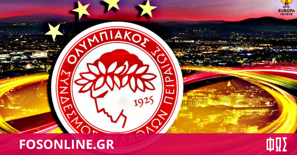 Europa League: Με Τσουκαρίτσκι ο Ολυμπιακός στα Playoffs αν περάσει την ...