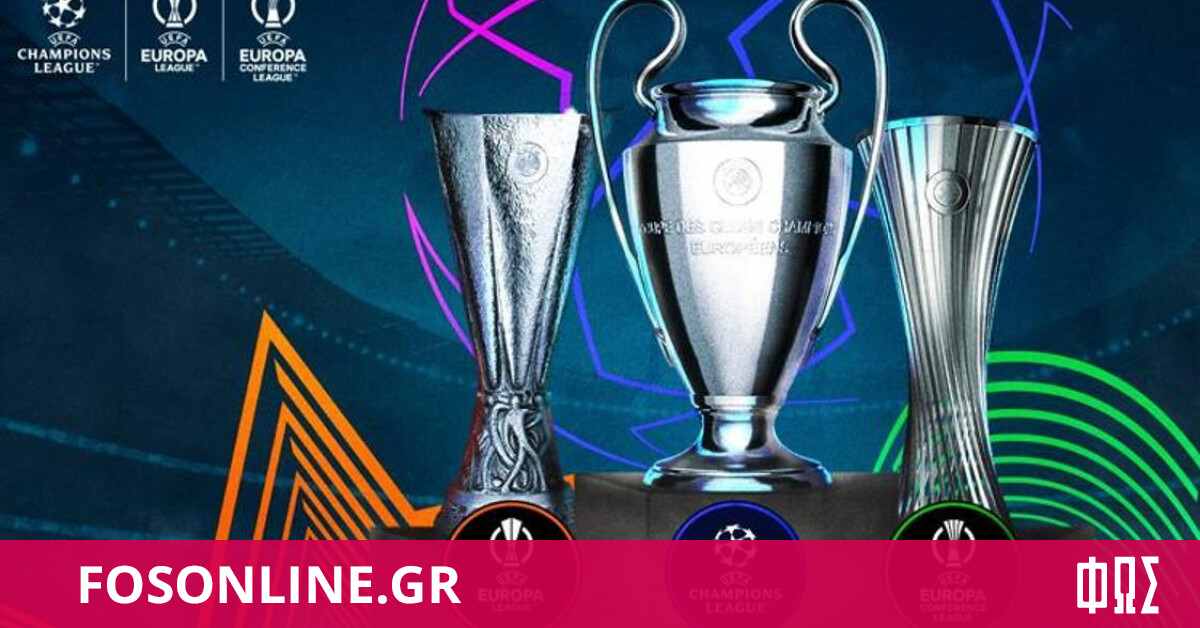 Οι κληρώσεις των 5 ελληνικών ομάδων στα ευρωπαϊκά Κύπελλα - Fosonline