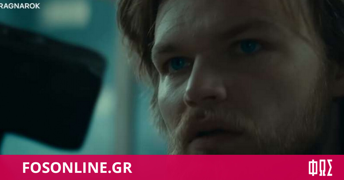 Ragnarok: Κυκλοφόρησε το τρειλερ της τρίτης σεζόν - Πότε έρχεται στο ...