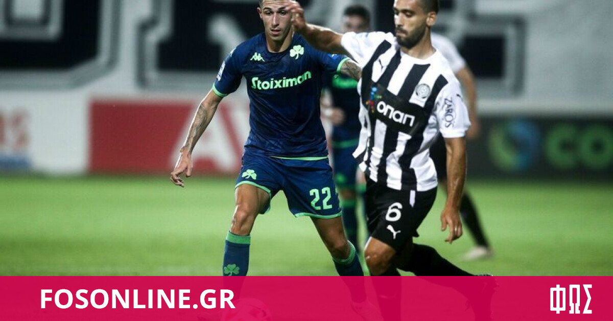 ΟΦΗ: Σε κανονικούς ρυθμούς ο Μαρινάκης - Fosonline