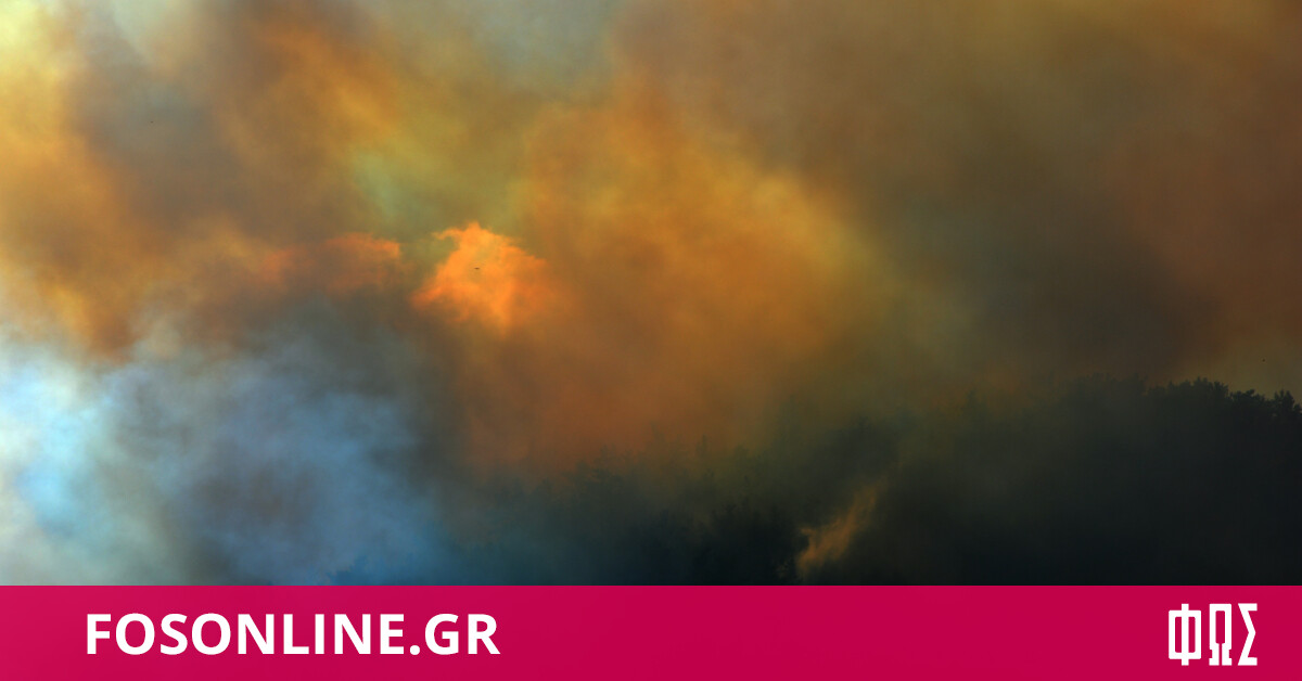 Σε εξέλιξη η φωτιά στην Κεφαλονιά - Fosonline