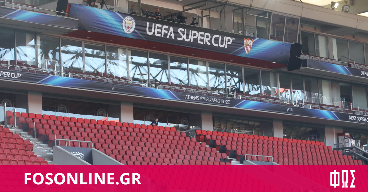 Έτοιμο το «Γ. Καραϊσκάκης» για τον τελικό του UEFA Super Cup (vid) - Fosonline