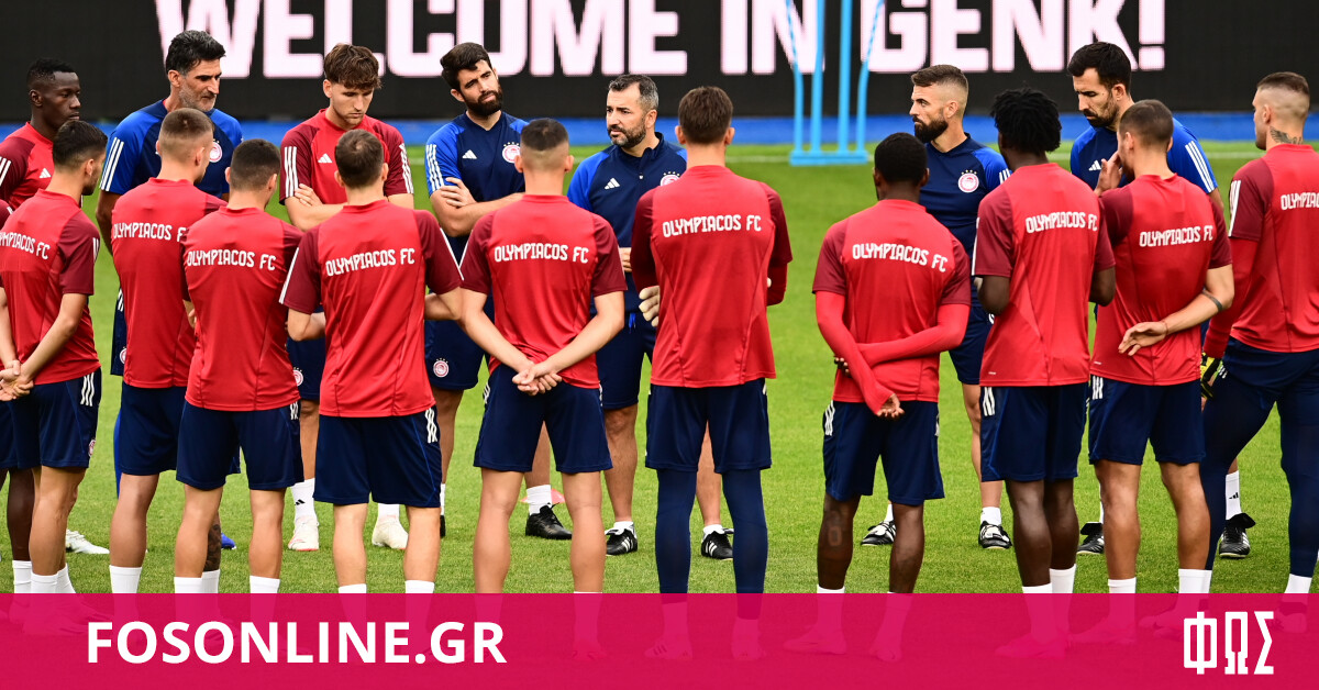 Ολυμπιακός: Photostory από την προπόνηση στο Γκενκ - Fosonline