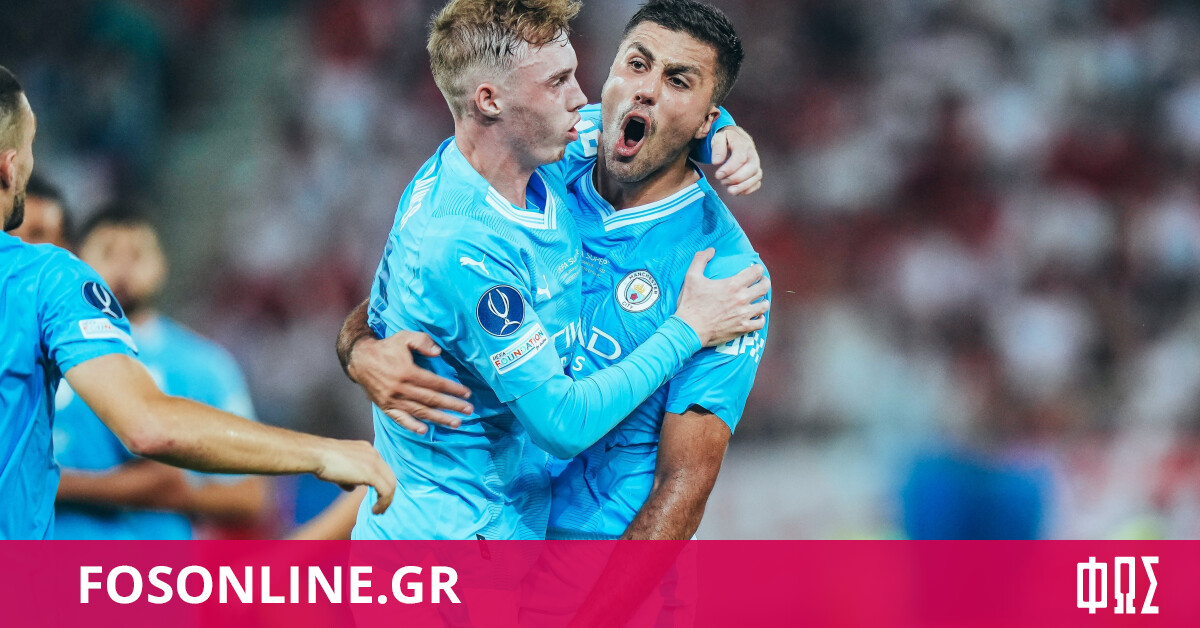 Μάντσεστερ Σίτι - Σεβίλλη 1-1 (5-4 πεν.): Άλλο Super Cup, άλλο ...