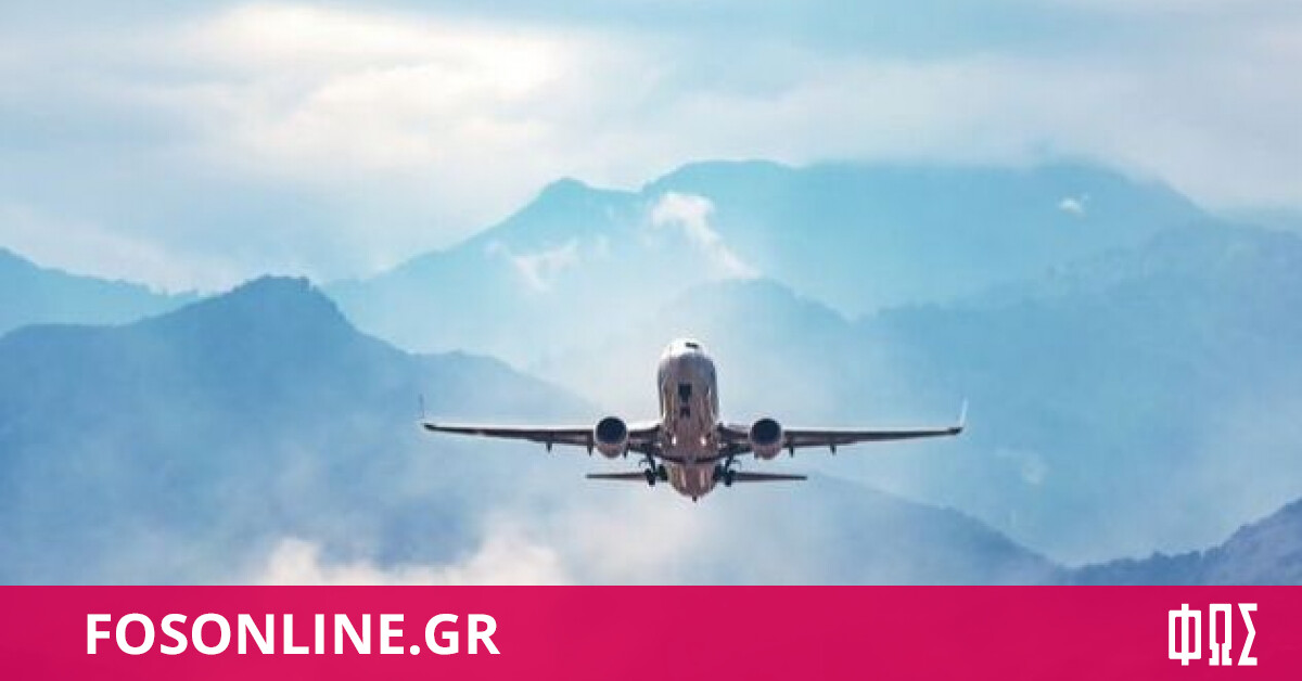 ΗΠΑ: Πιλότος πέθανε στο αεροπλάνο εν ώρα της πτήσης προς τη Χιλή ...