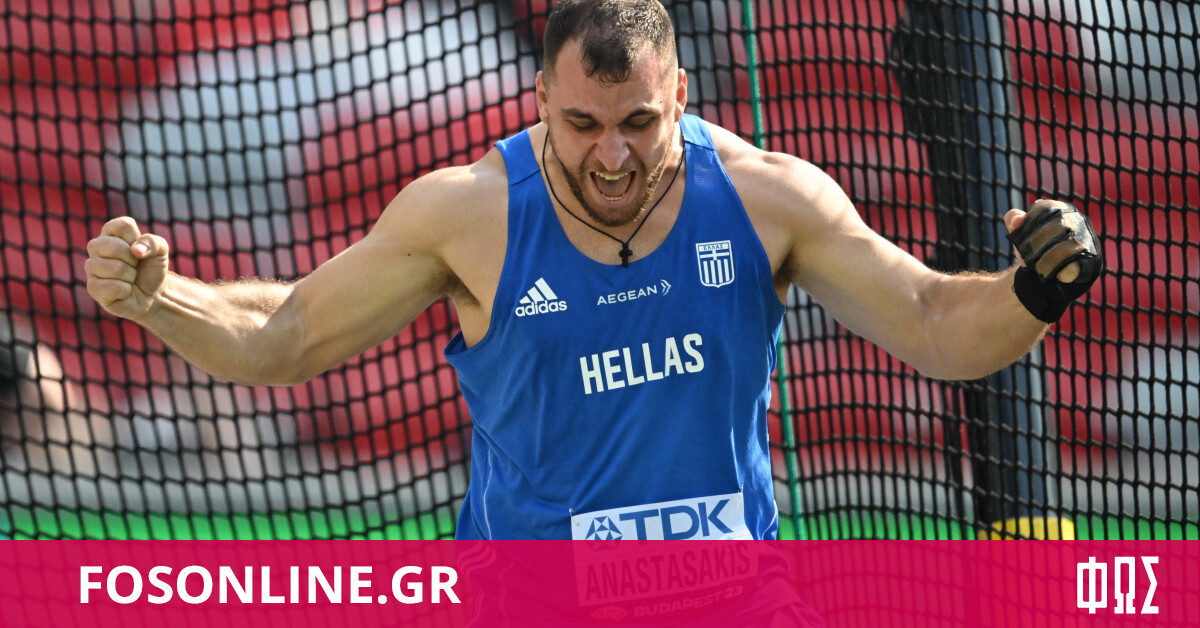 Παγκόσμιο Πρωτάθλημα Στίβου: Στον τελικό της σφύρας ο Μιχάλης ...