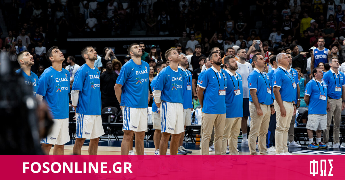 Live streaming: Ελλάδα - Γερμανία (19:00) - Fosonline