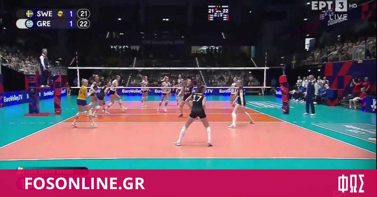 Ελλάδα - Σουηδία: Με ΕΠΙΜΟΝΗ το 1-2 από τη Στράντζαλη! - Fosonline