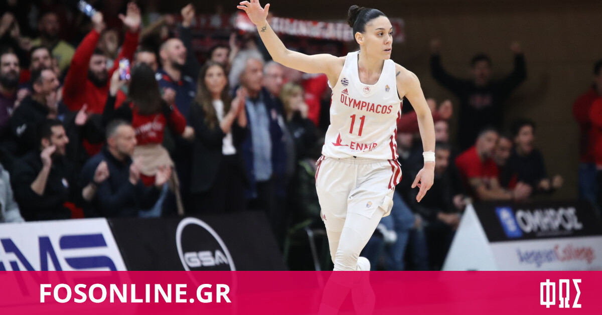 Ολυμπιακός: Ξεκινάει τη Δευτέρα η ομάδα μπάσκετ γυναικών - Fosonline