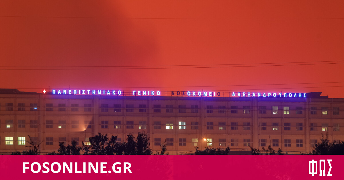 Σε πύρινο κλοιό η Ελλάδα - Fosonline