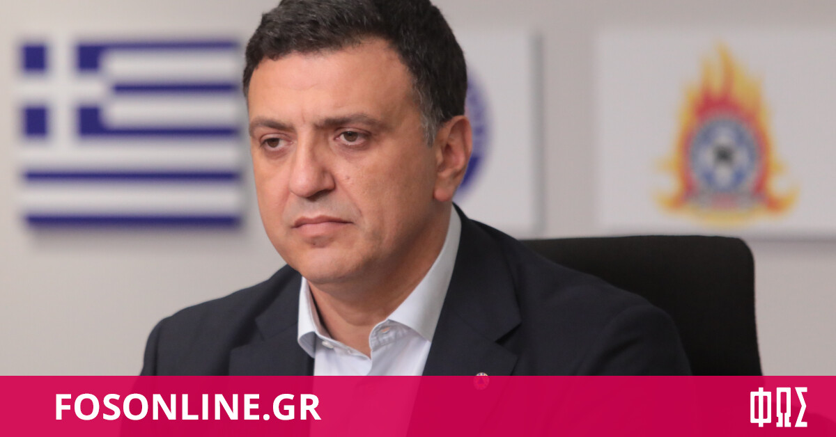 Κικίλιας: «Με τη συμμετοχή της ΕΥΠ η έρευνα για την πυρκαγιά στον Έβρο ...