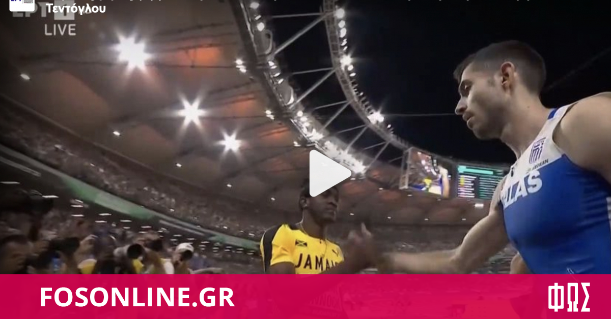 Άλμα εις μήκος (Α): Το συγκλονιστικό φινάλε του τελικού και η ...