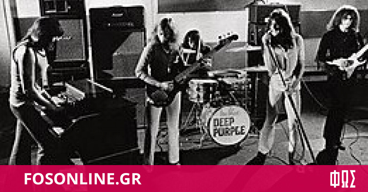 Οι Deep Purple έγιναν διάσημοι με την ιδέα του Μπετόβεν - Fosonline