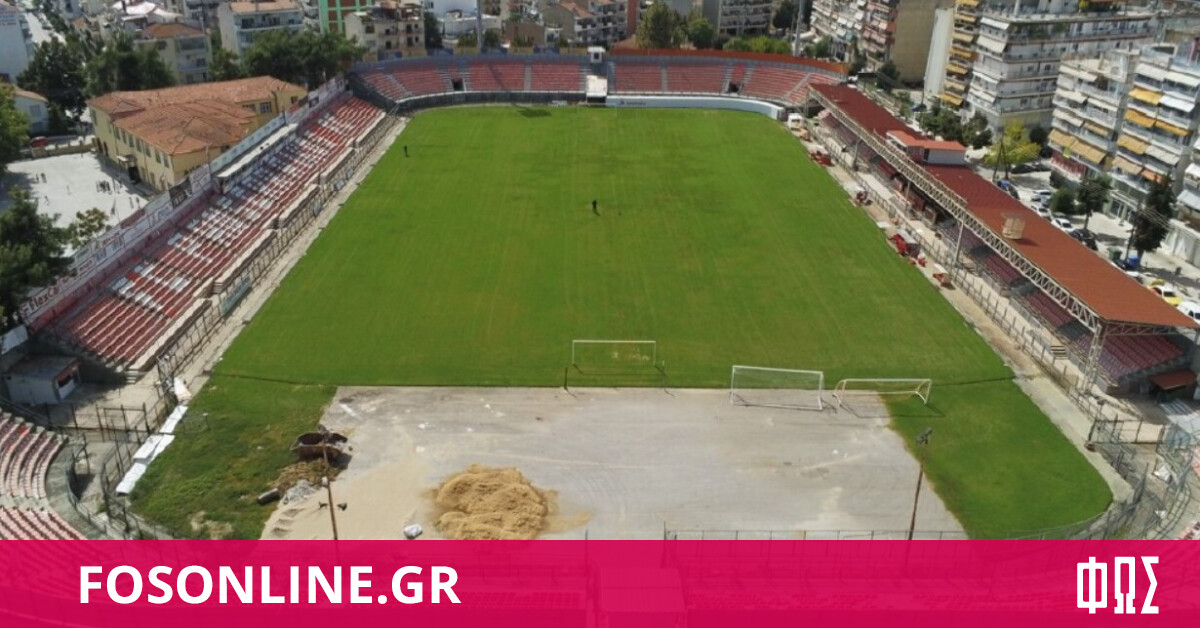Super League: Σε ουδέτερες έδρες τα ματς του Πανσερραϊκού και της ...