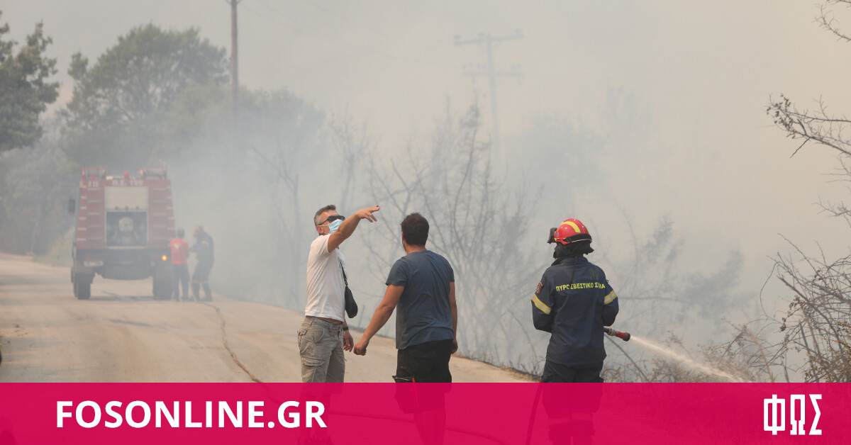 «Μάχη» με τις αναζωπυρώσεις σε Έβρο και Ροδόπη - Fosonline