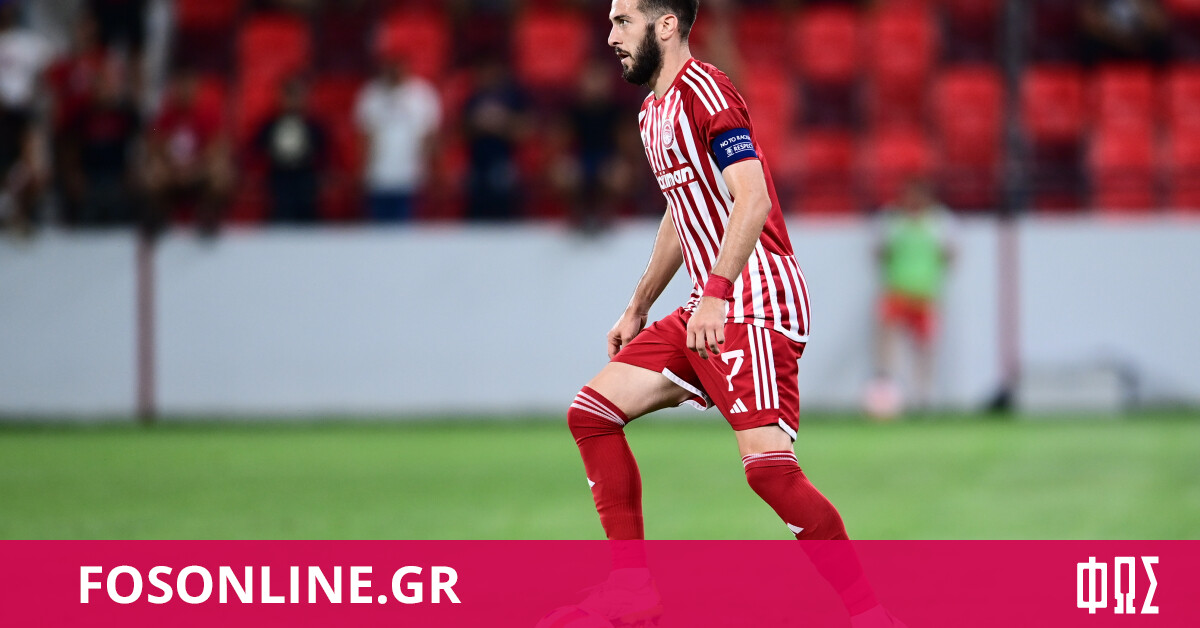 Ολυμπιακός: Ο Φορτούνης συμπλήρωσε 300 συμμετοχές - Fosonline