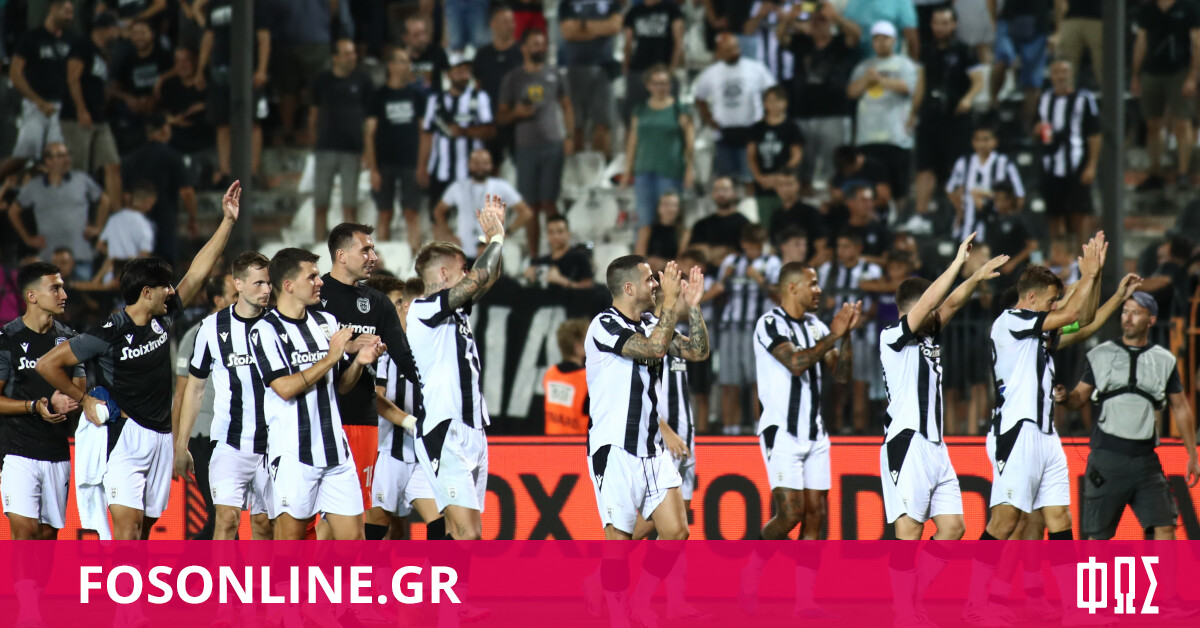 Conference League: Οι πιθανοί αντίπαλοι του ΠΑΟΚ στους ομίλους - Fosonline