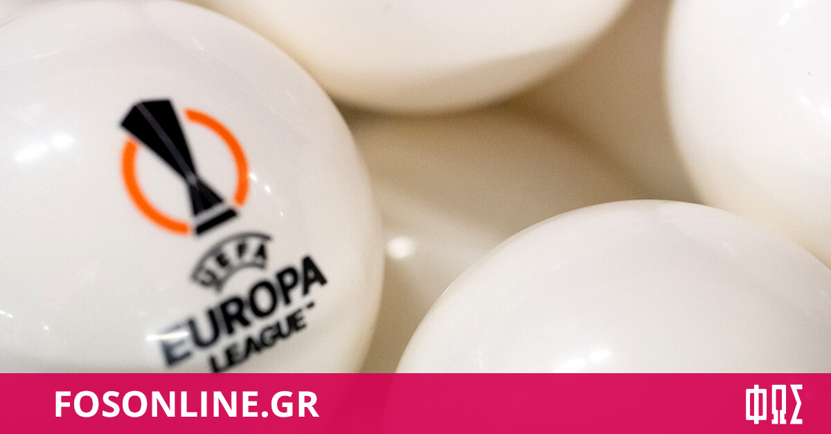 Europa League: Αναλυτικά η κλήρωση των ομίλων - Fosonline