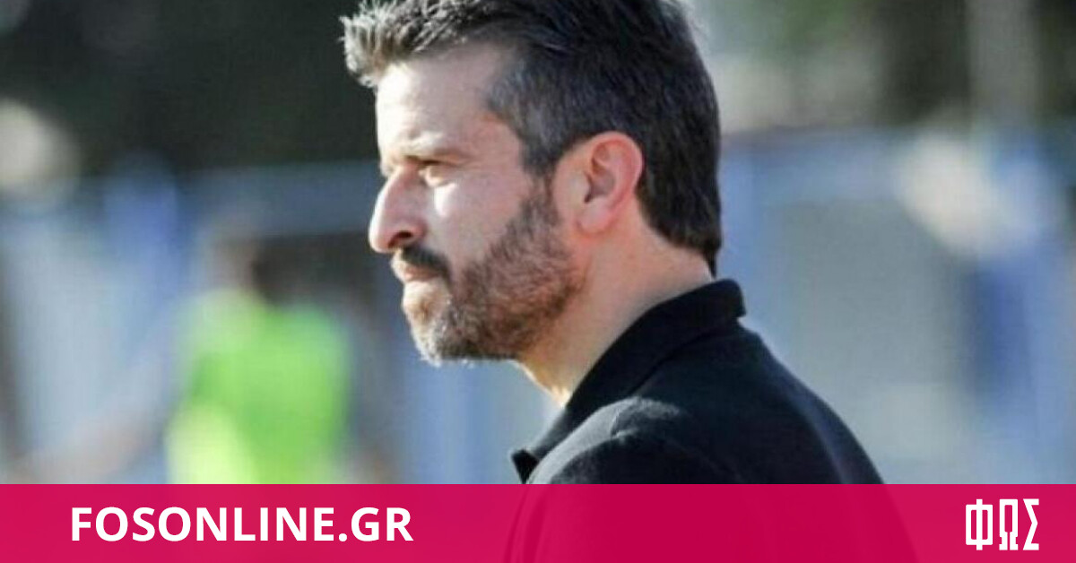 Άρης Πετρούπολης: Νέος τεχνικός ο Κώστας Βελιτζέλος - Fosonline