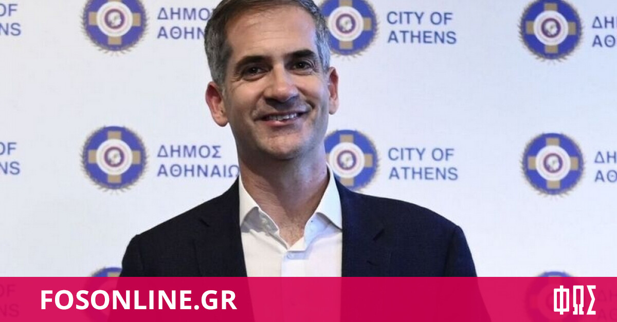 Μπακογιάννης: Ξεχωριστή όαση πρασίνου και παιχνιδιού ο Κήπος της ...