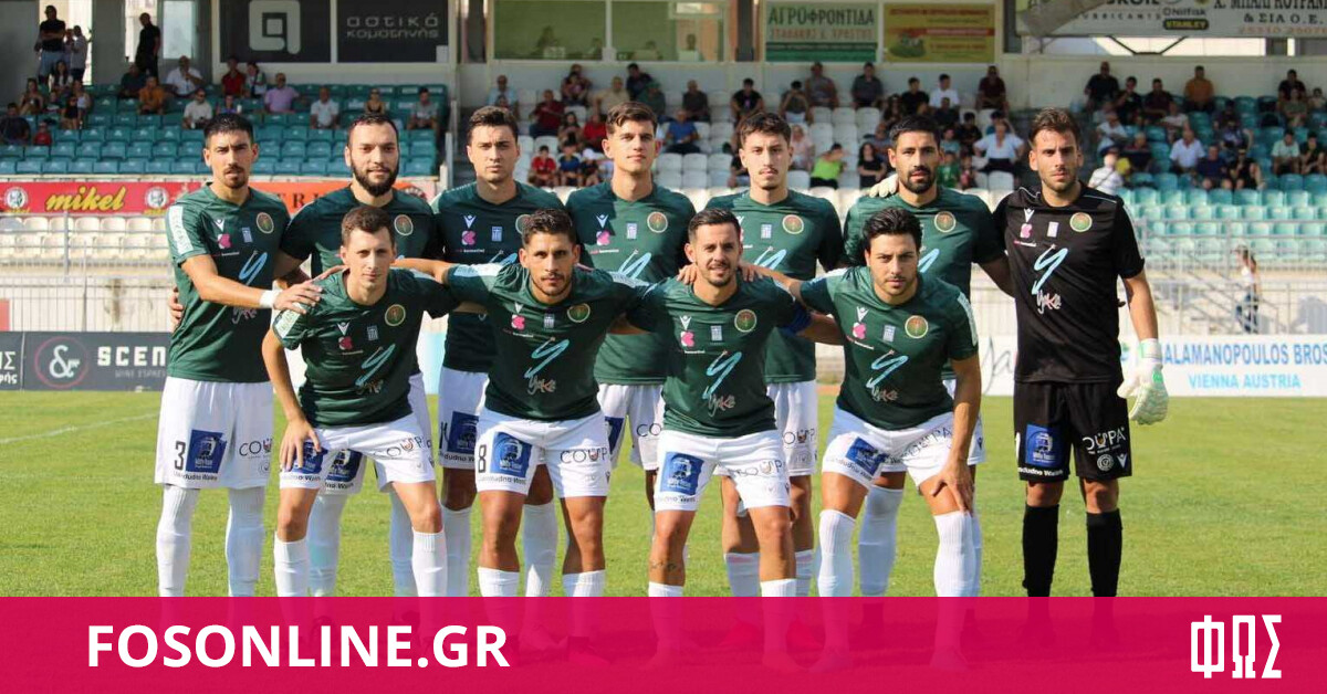 Κύπελλο Ελλάδας: Διπλό ο Εθνικός, εξάρα ο Πανθρακικός, στα πέναλτι ο ...