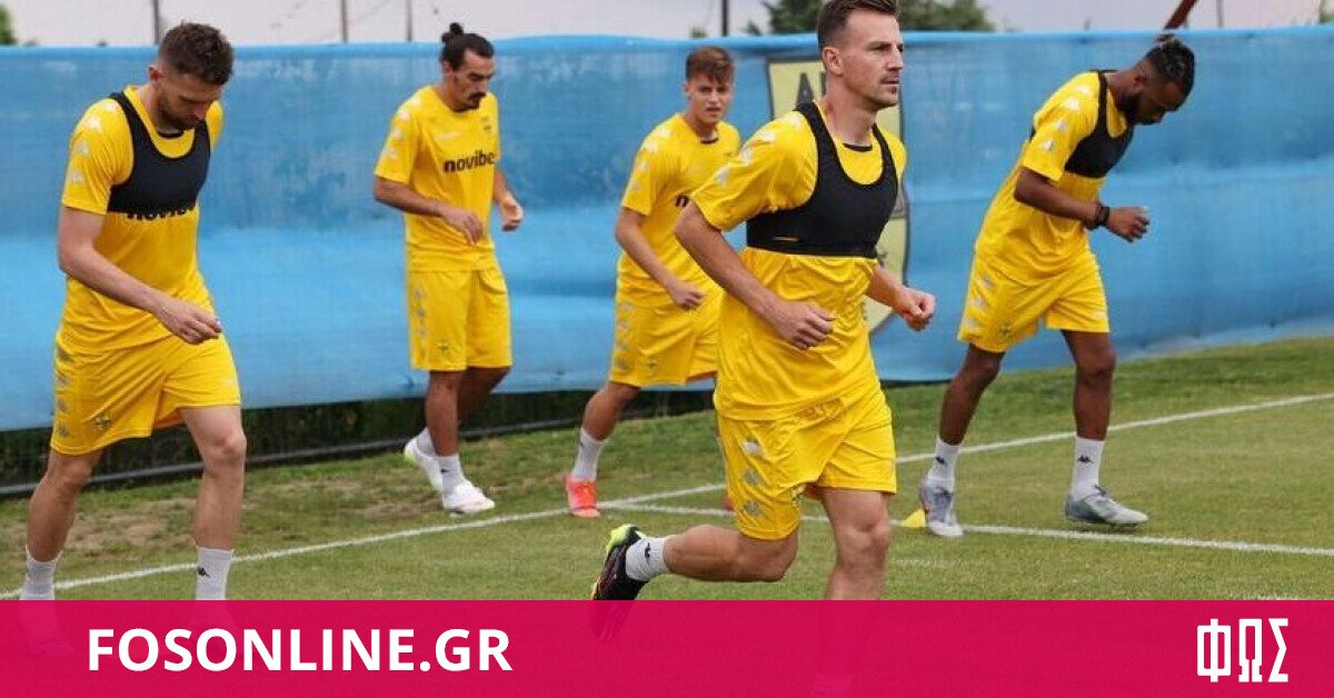 Άρης: Ατομικό ο Σαβέριο, θεραπεία ο Ζουλ - Fosonline