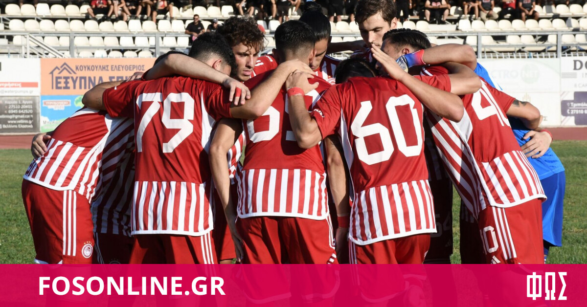 Ολυμπιακός Β': Ισόπαλο το φιλικό με τα Χανιά - Fosonline
