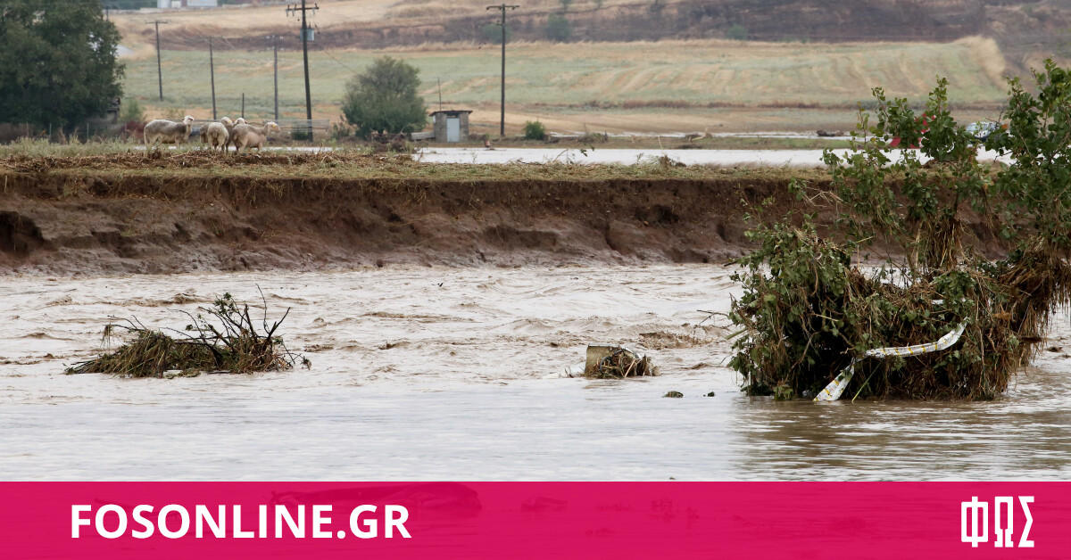 Κακοκαιρία: Το μέγεθος της πλημμύρας στον Θεσσαλικό κάμπο - Δορυφορική ...
