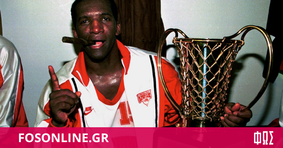 Ολυμπιακός: Οι 5 κορυφαίοι Αμερικανοί γκαρντ στην ιστορία του - Fosonline