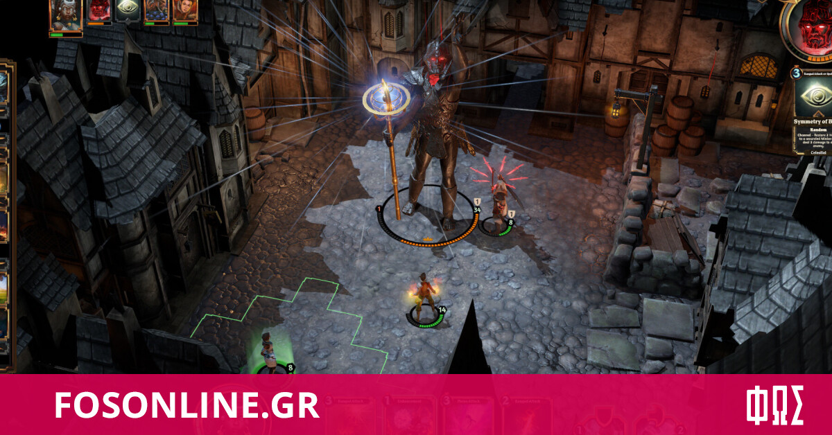 Spelldrifter: Διαθέσιμο δωρεάν στο Epic Games Store - Fosonline