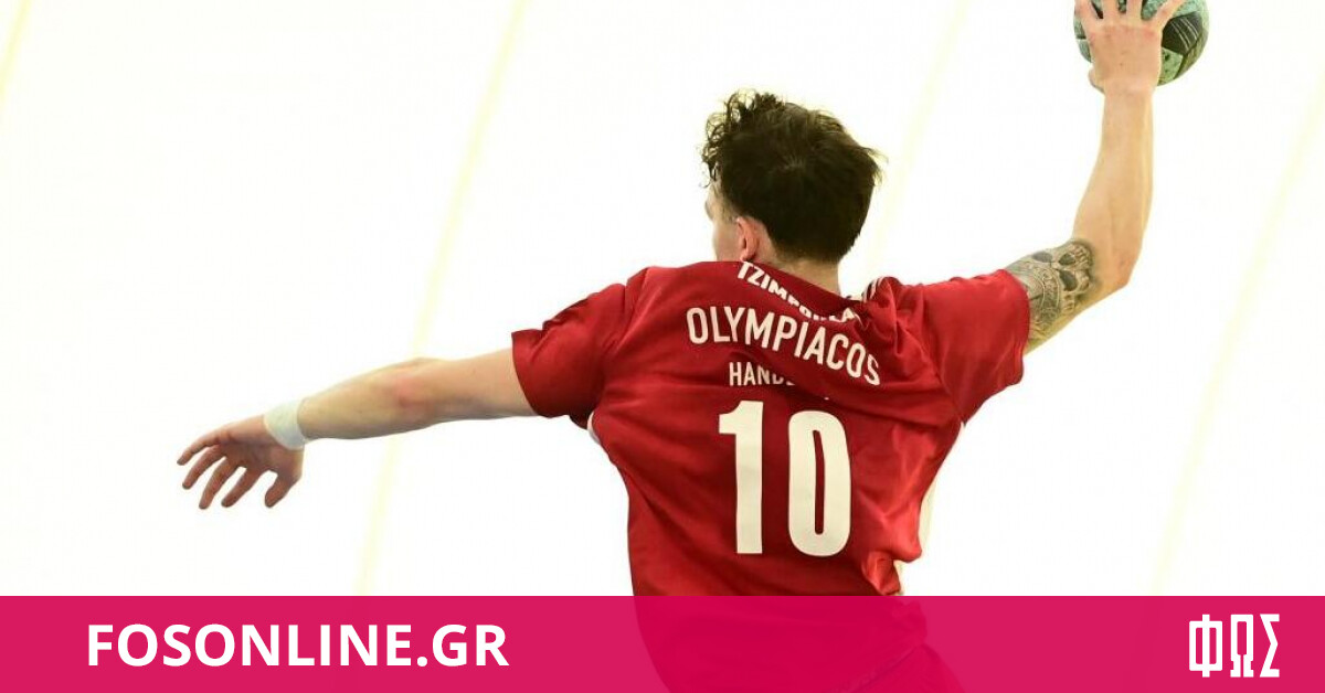 Φιλικός ...περίπατος (35-19) του Ολυμπιακού επί του Πανελληνίου στο Σ.Ε ...