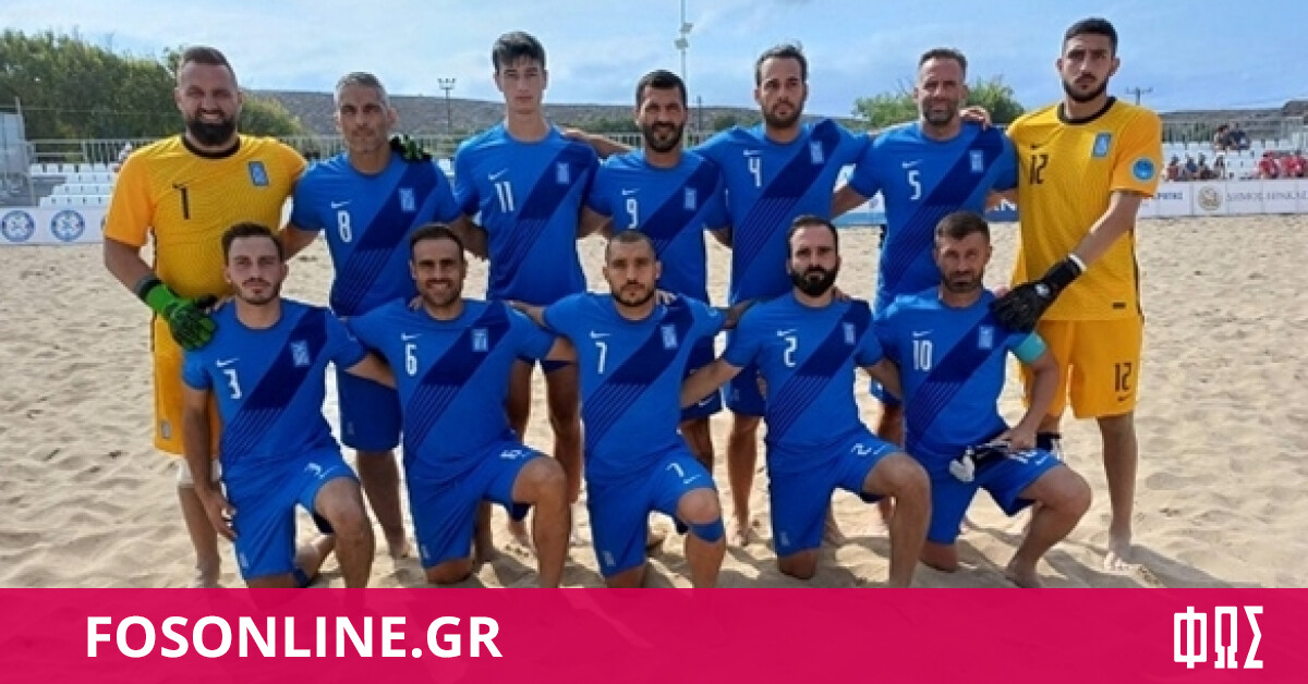 Μαρόκο-Ελλάδα 11-3: Ήττα για την Εθνική beach soccer - Fosonline