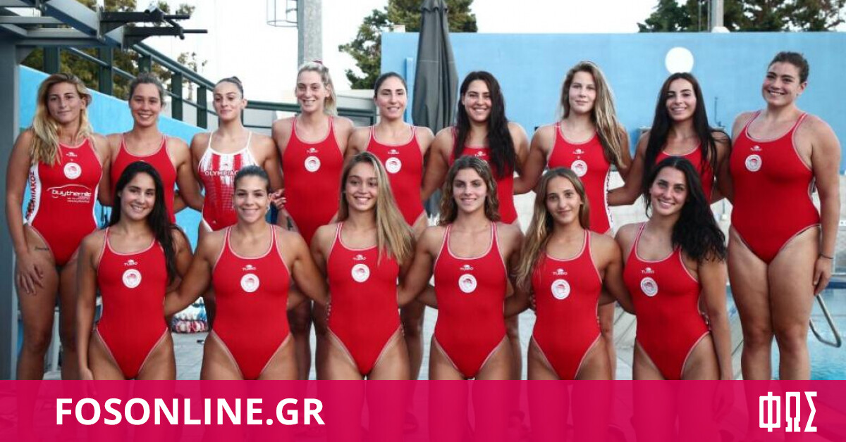 Ολυμπιακός: Φιλικό με την Κίνεφ Κίρισι στον Πειραιά - Fosonline
