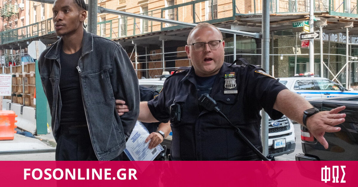 Ελεύθερος με περιοριστικούς όρους ο Πόρτερ - Fosonline