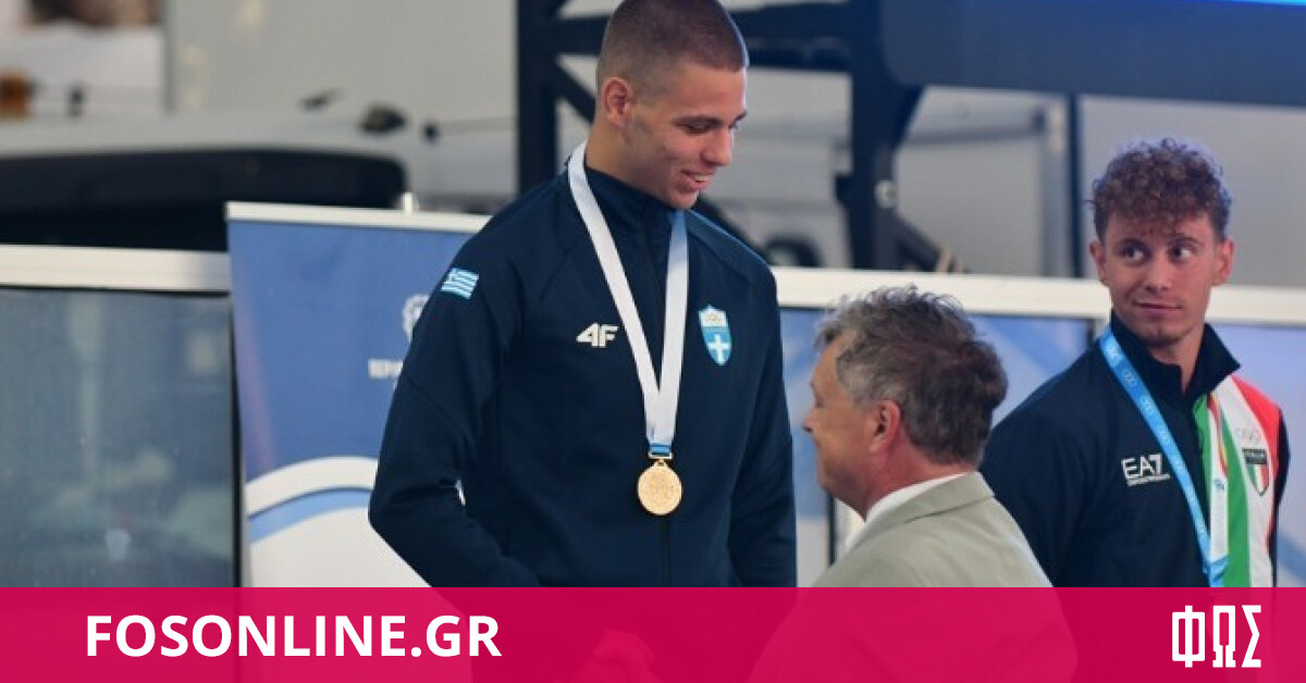 Παράκτιοι Αγώνες: 4 χρυσά, 2 ασημένια και 3 χάλκινα για την εθνική ...