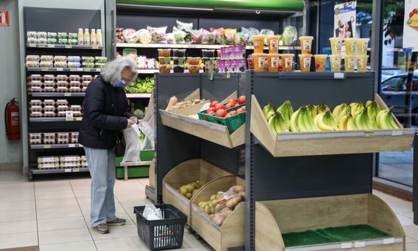 Market Pass: Άνοιξε η πλατφόρμα - 12 ερωτήσεις και απαντήσεις - Fosonline