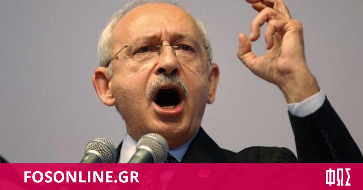 Τουρκία: Ο Κεμάλ Κιλιτσντάρογλου παραπέμπεται σε δίκη - Fosonline