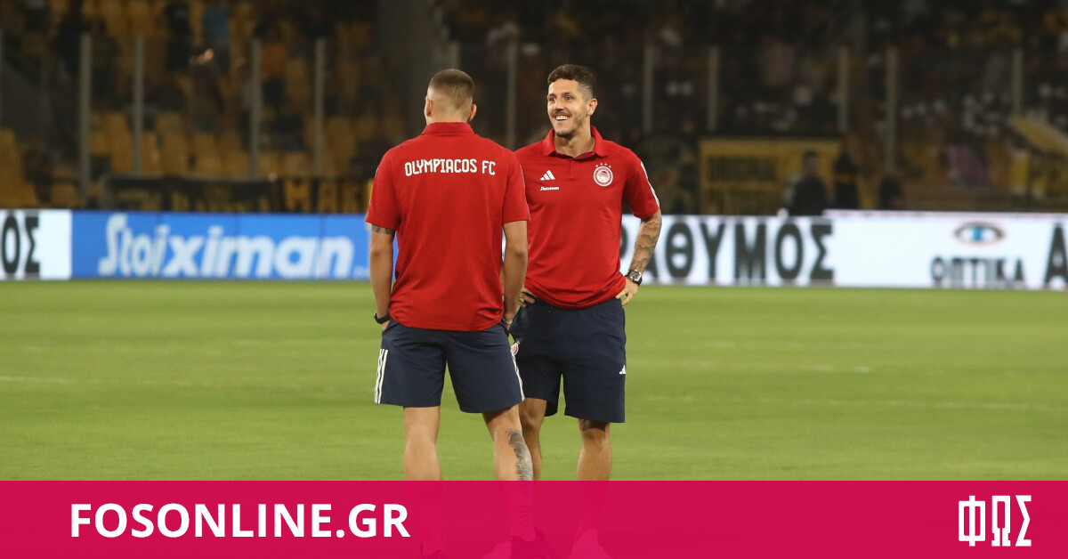 ΑΕΚ - Ολυμπιακός: Videos από τη Νέα Φιλαδέλφεια - Fosonline