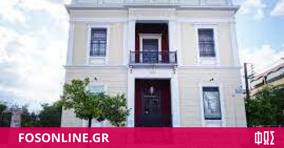Λάκωνες καλλιτέχνες στην Κουμαντάρειο Πινακοθήκη - Fosonline
