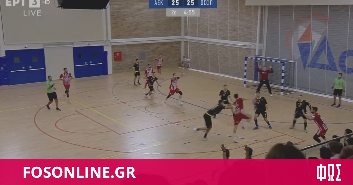 ΑΕΚ - Ολυμπιακός 25-26: Το απίστευτο buzzer beater του Σάββα που έκρινε ...