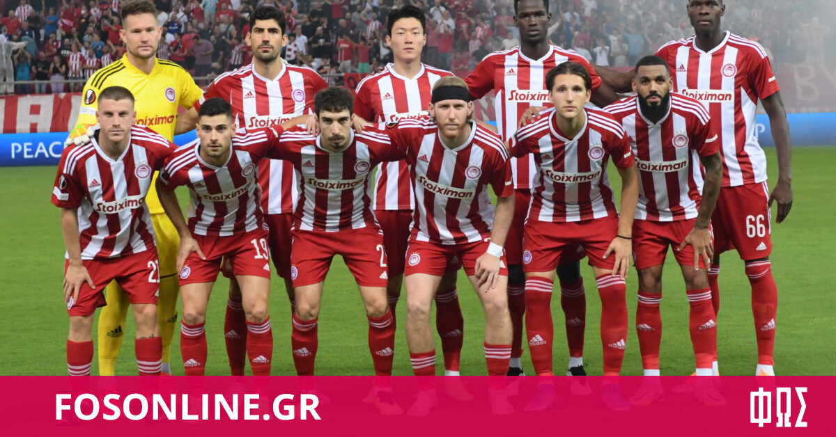 Ολυμπιακός - Φράιμπουργκ με... τρεισήμισι παίκτες και «άλλη» ομάδα από ...