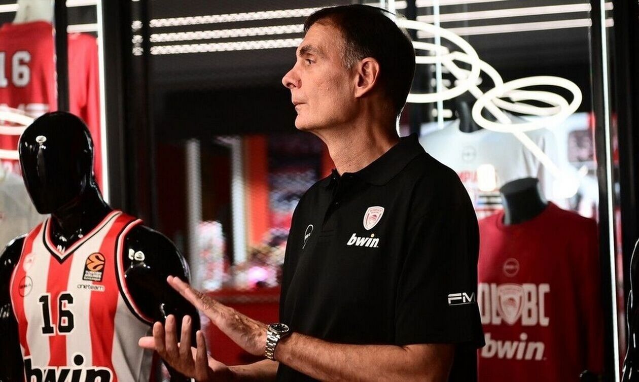 ΑΝΤΕΠΙΘΕΣΗ - Fosonline