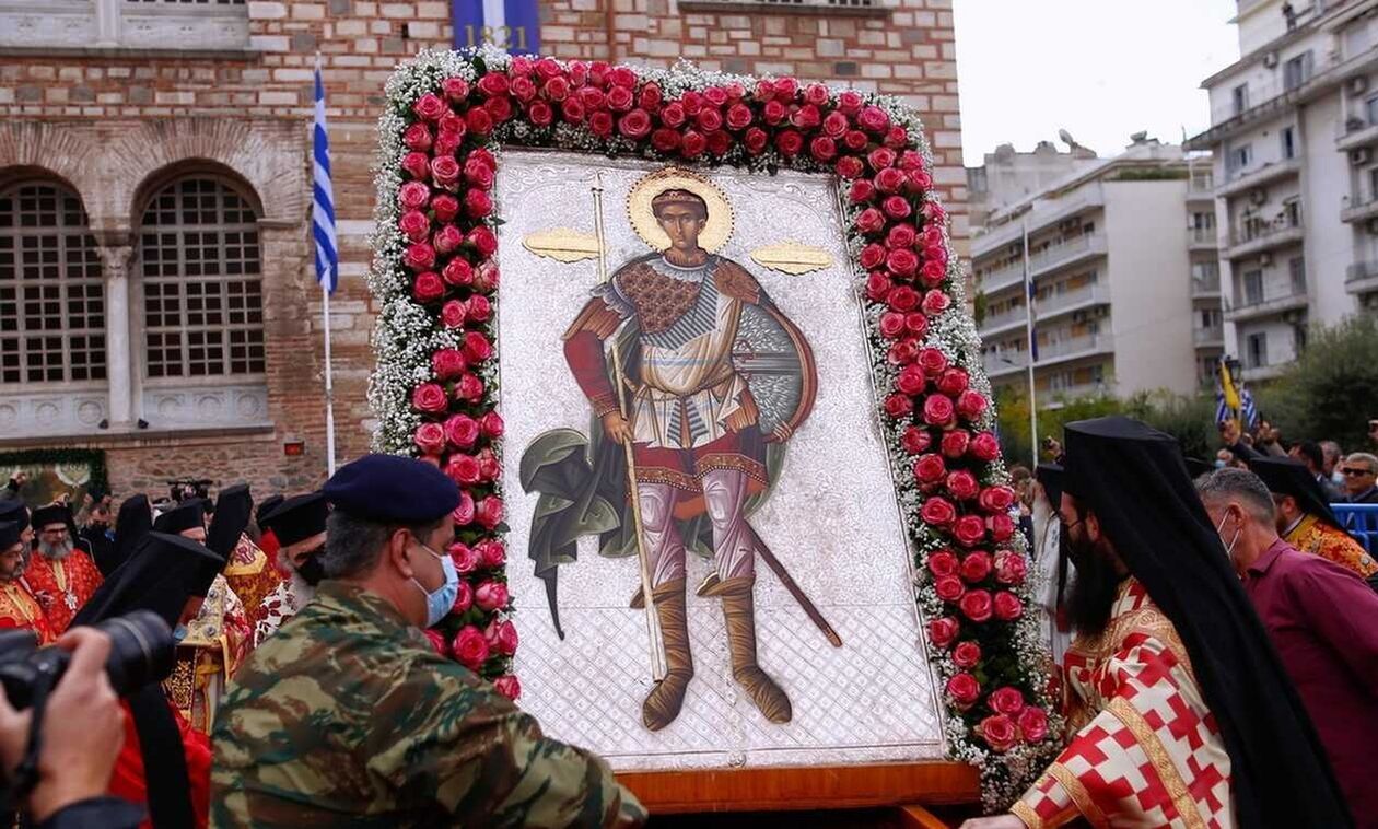 Εορτολόγιο: Μεγάλη γιορτή σήμερα Πέμπτη 26 Οκτωβρίου - Fosonline